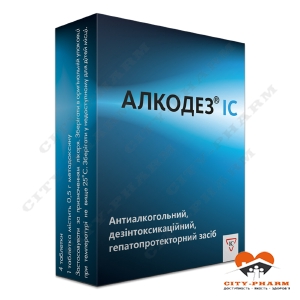 Алкодез табл. 500 мг