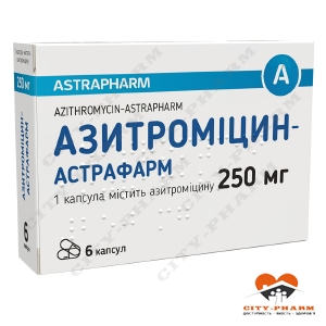 Азитроміцин-Астрафарм капс. 250 мг